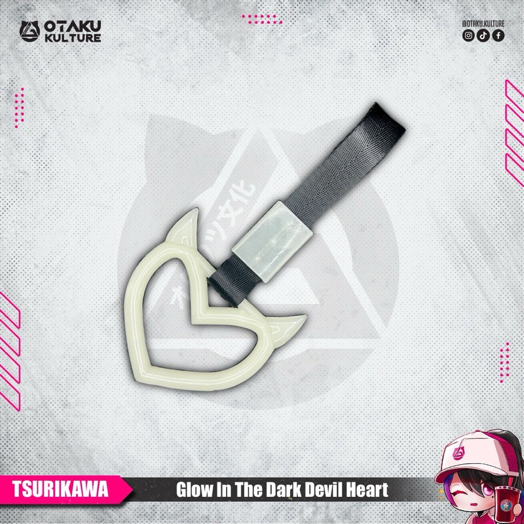 GLOW IN THE DARK DEVIL HEART TSURIKAWA – Otaku Kulture | All Things Anime