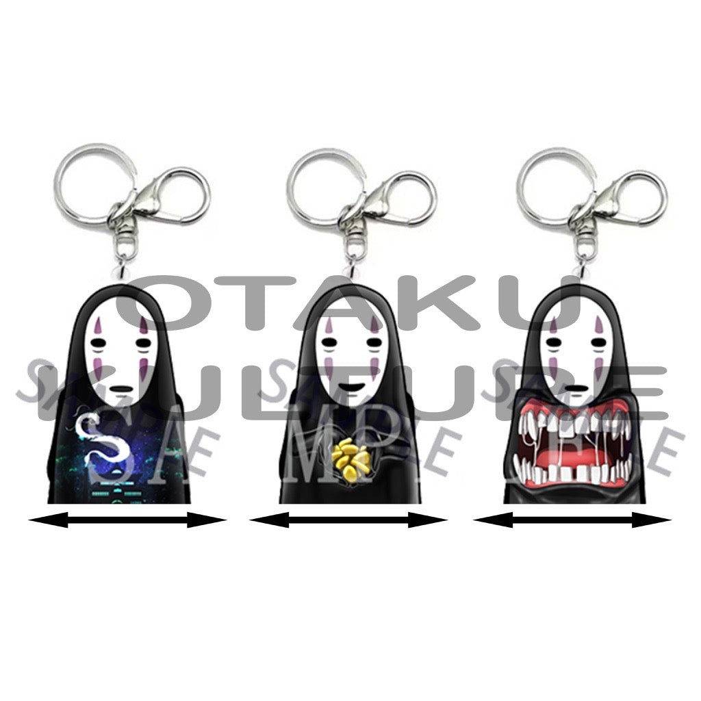 NO FACE 3D MOTION KEYCHAIN – Otaku Kulture | All Things Anime